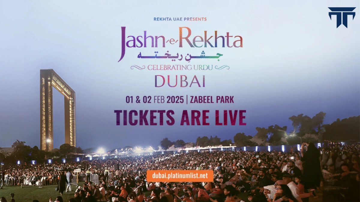 Jashn-e-Rekhta Dubai 2025: A Grand Celebration of Urdu Language and Culture - City Magazine