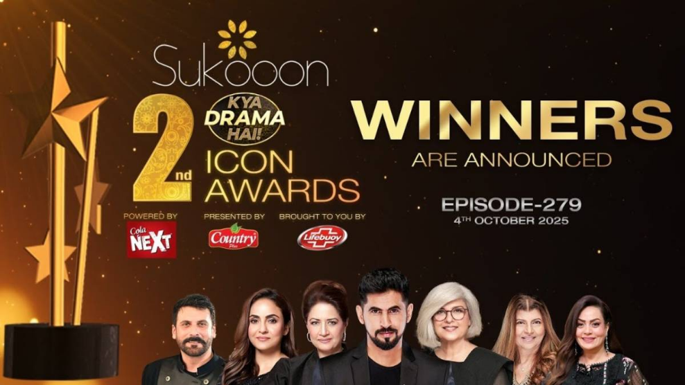 Sukoon Kya Drama Hai 2nd Icon Awards 2025: Winners, Highlights ...